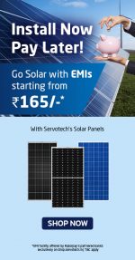 Latest Solar Panel Technology 2025 | Future of Solar Panel Technology