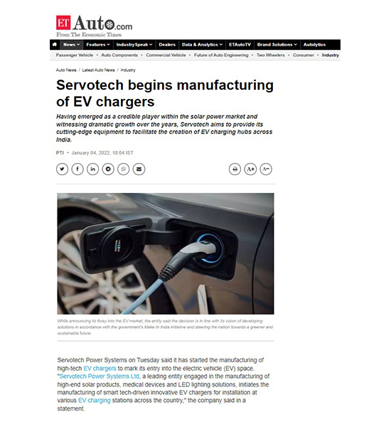 Electric Vehicle Charger - EV Charging for Home | Servotech Power ...